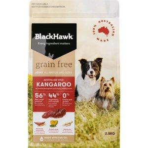 Coprice Working Dog WDF Beef 20kg - PremiumStockFeeds